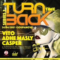 Soupanova EcoSky - Lounge in Jakarta Selatan