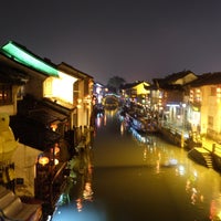 山塘街 Shantang Street - 25 tips