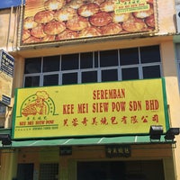 Kee Mei Siew Pow - 10 tips from 252 visitors