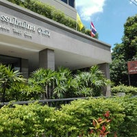 Jim Thompson Factory Sales Outlet - Boutique in พระโขนง