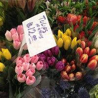 Union Square Flowers - Downtown San Francisco-Union Square - San ...