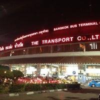 สถานีขนส่งผู้โดยสารกรุงเทพฯ (จตุจักร) Bangkok Bus Terminal (Chatuchak ...