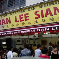 Ban Lee Siang Sate Celup (万里香沙爹朱津) - 45E, Jalan Ong Kim Wee