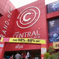 Pune Central Mall - Pune, Mahārāshtra