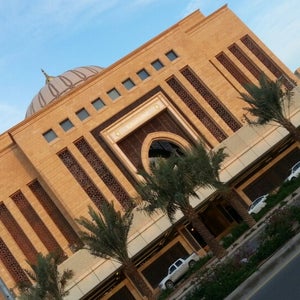 Lists featuring Princess Noura University (PNU)