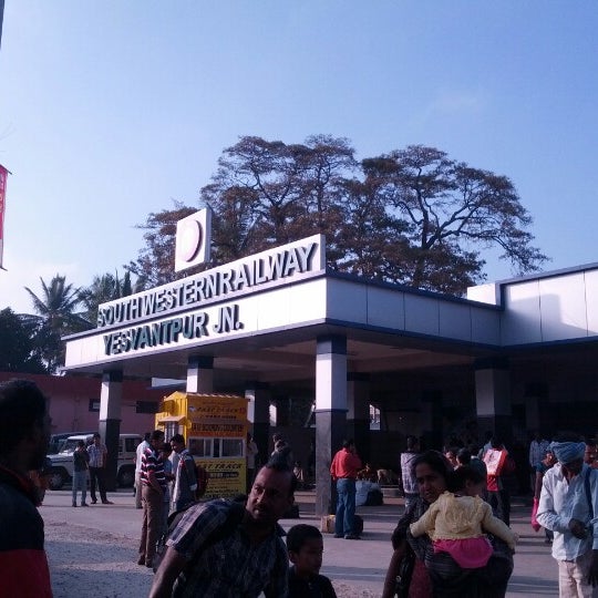 Yeshvantpur Railway Station (YPR) - Train Station