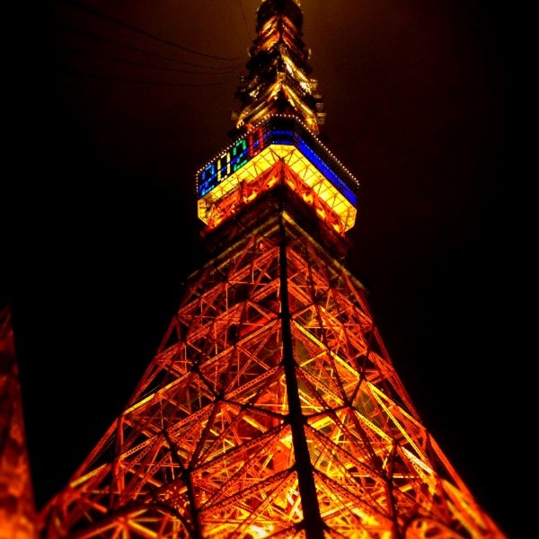 東京タワー (Tokyo Tower) - Monument / Landmark in 麻布台