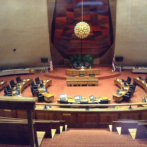 Hawaii State Capitol Auditorium - Capitol Building in Honolulu