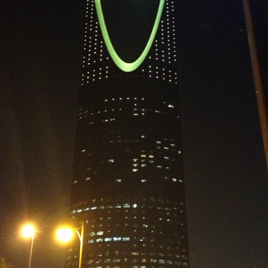 Kingdom Tower Skybridge - العليا - الرياض, منطقة الرياض‎