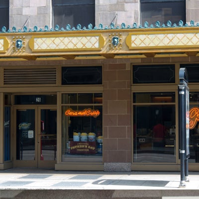 Garrett Popcorn Shops - The Loop - Chicago, IL
