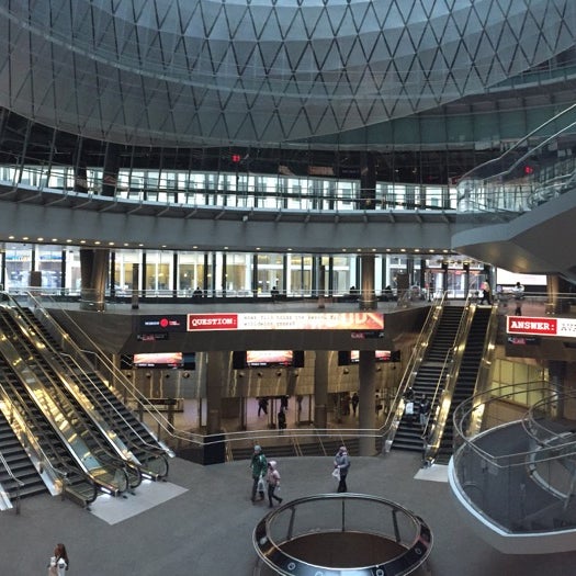 Fulton Center - Financial District - Fulton St. & Broadway