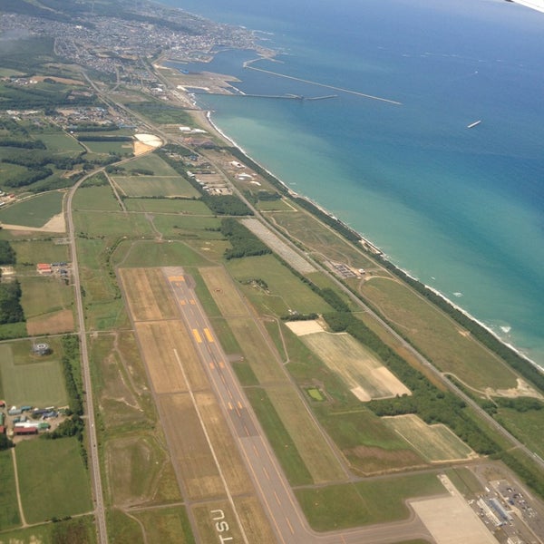 オホーツク紋別空港 (Okhotsk-Monbetsu Airport - MBE/RJEB) - Airport in 紋別市