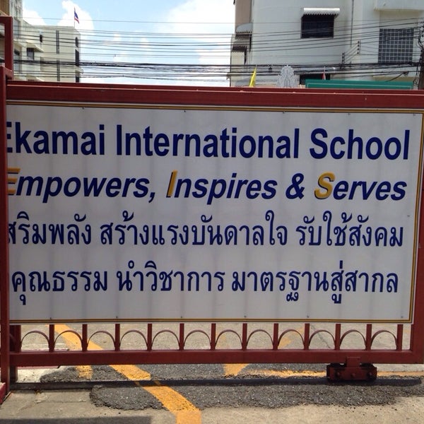 Photos at Ekamai International School - School in Vadhana