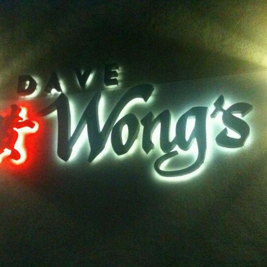 Dave Wong's Restaurant - Chinese Restaurant in Brookside