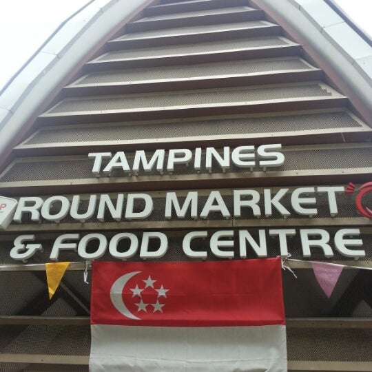Tampines Round Market & Food Centre - Tampines - 101 tips