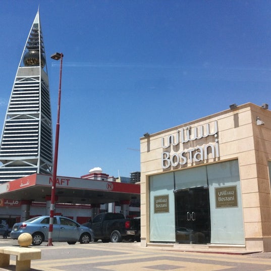 Bostani | بستاني - العليا - Riyadh, 4925