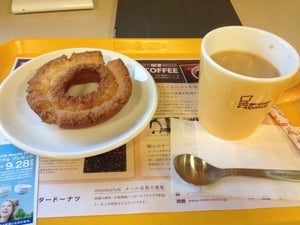 Mister Donut Higashi Ojima Ekimae Shop - Dim Sum in Kameido, Hirai ...