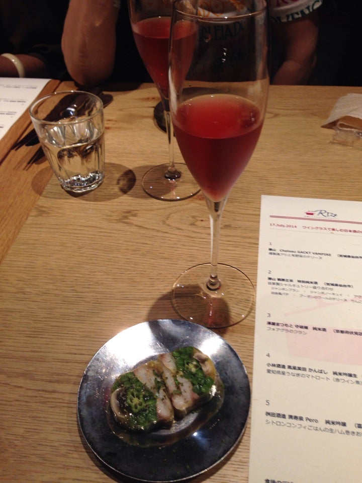 RIZO's Menu - フレンチ ビストロ in 三軒茶屋 東京/関東 | OpenRice 日本