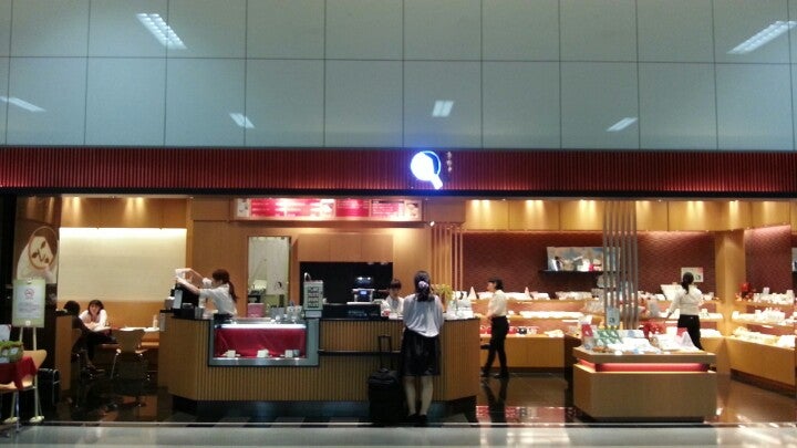 ร้านYojiya Cafe Haneda Airport Taminal1 Store ใน Haneda Airport Area ...