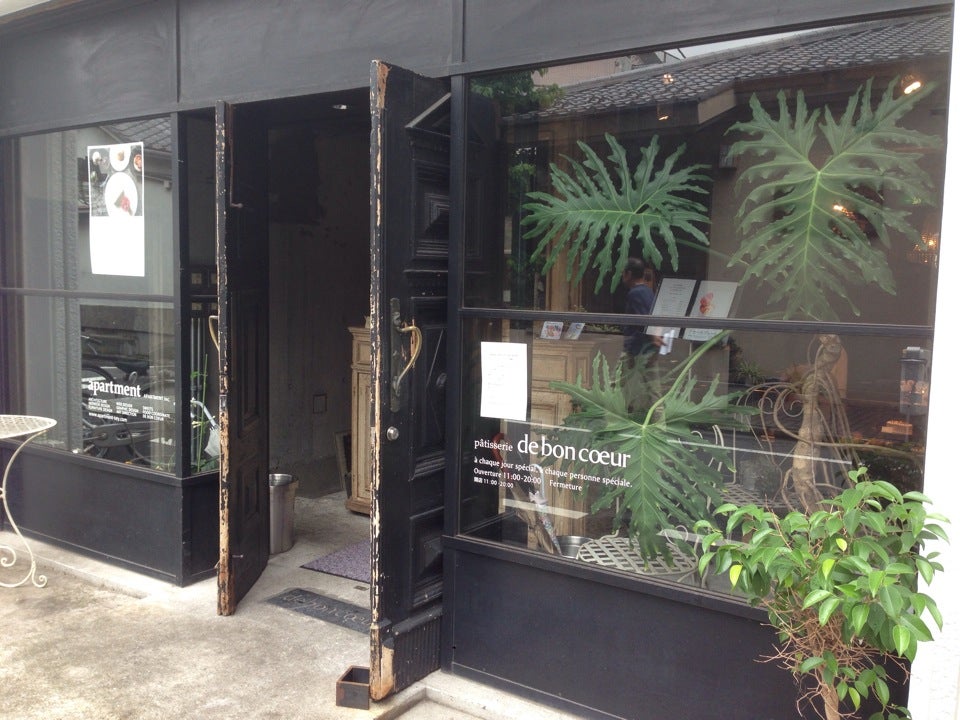 patisserie de bon coeur Musashi-koyama Main Store - Cake Cafe in ...